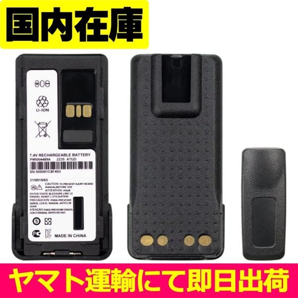 【発売日：2023年01月05日】■国内在庫ございます対応機種 モトローラポスト投函便を選択の場合、サイズ制限により画像のプロテクトBOX無しプチプチ包装になります。最新の対応機種はメーカーサイトにてご確認後にご注文ください。ご注文前にお持...