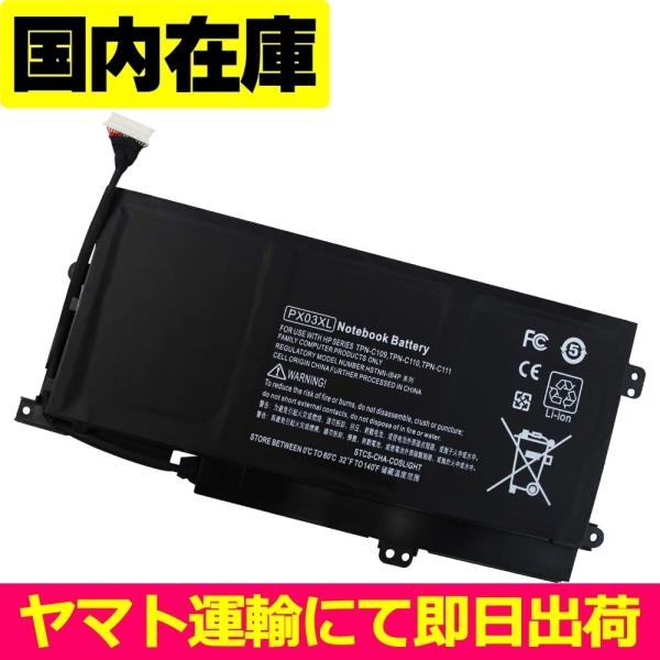 【発売日：2022年02月01日】■国内在庫ございます対応機種HP ヒューレットパッカードポスト投函便を選択の場合、サイズ制限により画像のプロテクトBOX無しプチプチ包装になります。最新の対応機種はメーカーサイトにてご確認後にご注文ください...