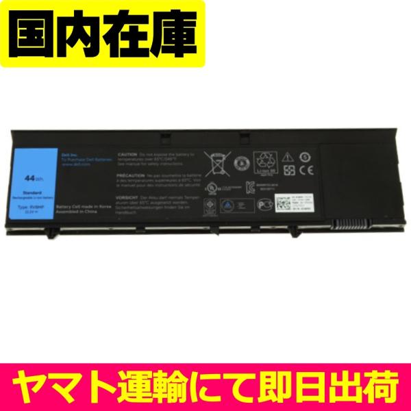 【発売日：2021年12月15日】■国内在庫ございます対応機種DELL ポスト投函便を選択の場合、サイズ制限により画像のプロテクトBOX無しプチプチ包装になります。ご注文前にお持ちの機種と間違いがないか再度ご確認ください。バルクパッケージに...