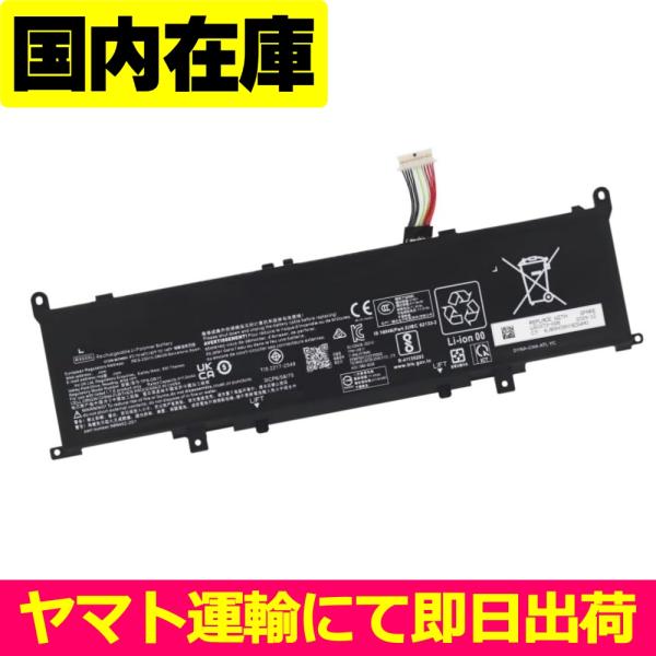 【発売日：2022年02月01日】■国内在庫ございますHP EliteBook 660 G11 640 G11 645 G11 630 G11 HP ProBook 465 G11 445 G11 440 G11 460 G11 Serie...