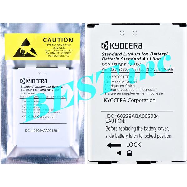 【発売日：2022年07月10日】■国内在庫ございます。ヤマト運輸にて即日発送京セラ Brigadier E6782 DuraForce E6762 E6560 SCP-60LBPS KYOCERA バッテリー容量:3000mAh 電圧制限...