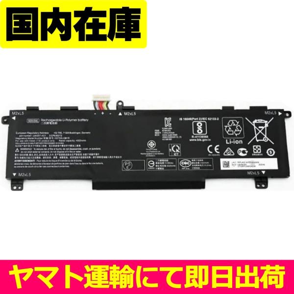 【発売日：2022年02月01日】■国内在庫ございますヒューレットパッカード対応機種HPポスト投函便を選択の場合、サイズ制限により画像のプロテクトBOX無しプチプチ包装になります。最新の対応機種はメーカーサイトにてご確認後にご注文ください。...