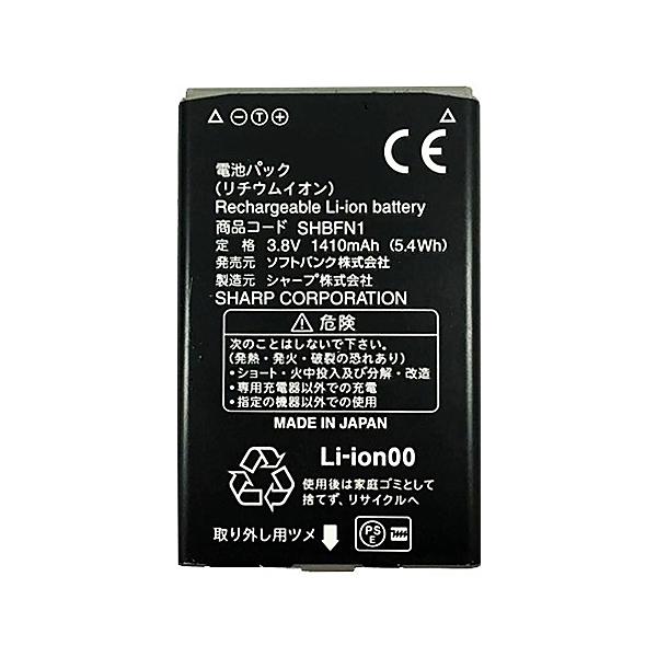 【発売日：2023年11月26日】製造からの期間と電池工場での保管状況及び空輸による外装ダメージがある場合がこざいます。ご注文前にお持ちの機種と間違いがないか再度ご確認ください。バルクパッケージになります。初期不良・注文間違いなどを含む返品...