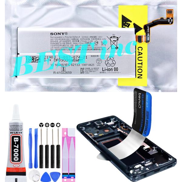 【発売日：2023年08月08日】■国内在庫ございますソニー Xperia XZ1 ドコモ docomo SO-01K au SOV36 G8341 G8342 エクスペリア SONY バッテリー容量:2700mAh 電圧制限:3.8V バ...