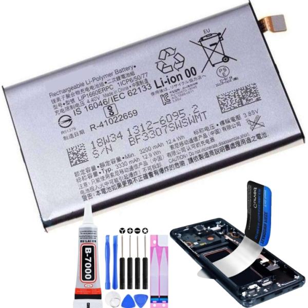 【発売日：2022年04月12日】■国内在庫ございますソニー Xperia XZ3 ドコモ SO-01L au SOV39 ソフトバンク 801SO H8416 H9436 H9493 エクスペリア SONY バッテリー容量:3200mAh...