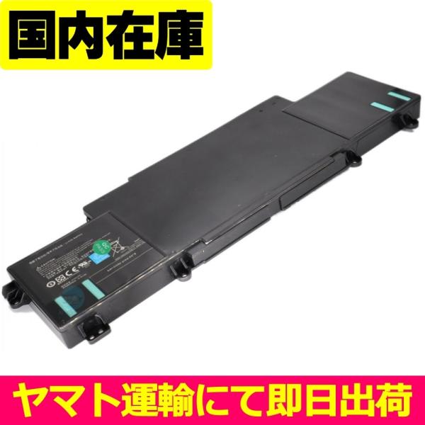 【発売日：2021年12月15日】■国内在庫ございます対応機種Dospara ドスパラ GALLERIA ガレリアポスト投函便を選択の場合、サイズ制限により画像のプロテクトBOX無しプチプチ包装になります。最新の対応機種はメーカーサイトにて...
