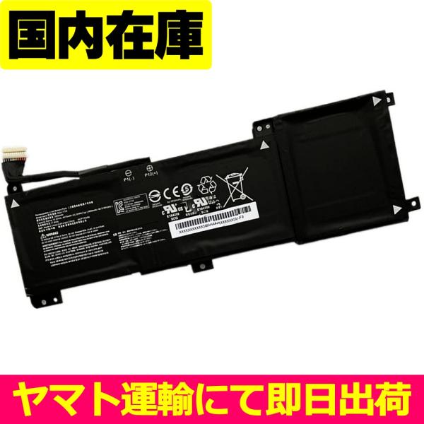 【発売日：2021年12月15日】■国内在庫ございますポスト投函便を選択の場合、サイズ制限により画像のプロテクトBOX無しプチプチ包装になります。最新の対応機種はメーカーサイトにてご確認後にご注文ください。ご注文前にお持ちの電池番号と間違い...