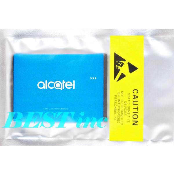 【発売日：2022年02月21日】■国内在庫ございますTCL ALCATEL PIXI 4 5045F BIGLOBEモバイル SIMフリー ONETOUCH アルカテルワンタッチ バルクパッケージご注文前にお持ちの機種と間違いがないか再度...