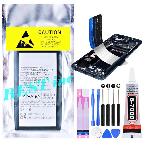 【発売日：2022年04月15日】■国内在庫ございますブラックベリー バルクパッケージ  ●表示価格はバッテリー単品価格（工具キットなし）です。「工具キットを追加」もお選びいただけます。ご注文前にお持ちの機種と間違いがないか再度ご確認くださ...