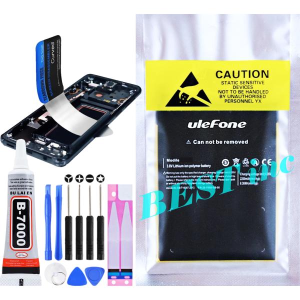 【発売日：2022年08月05日】■国内在庫ございます。ヤマト運輸にて即日発送●表示価格はバッテリー単品価格（工具キットなし）です。「工具キットを追加」もお選びいただけます。ご注文前にお持ちの機種と間違いがないか再度ご確認ください。バルクパ...