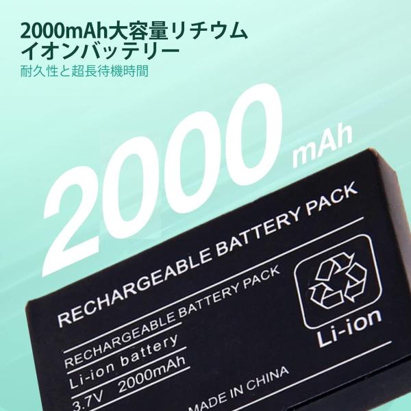 【発売日：2022年06月05日】■国内在庫ございますご注文前にお持ちの機種と間違いがないか再度ご確認ください。バルクパッケージになります。初期不良・注文間違いなどを含む返品交換キャンセルクレームはご対応致しかねます。●交換用電池 スマホ修...