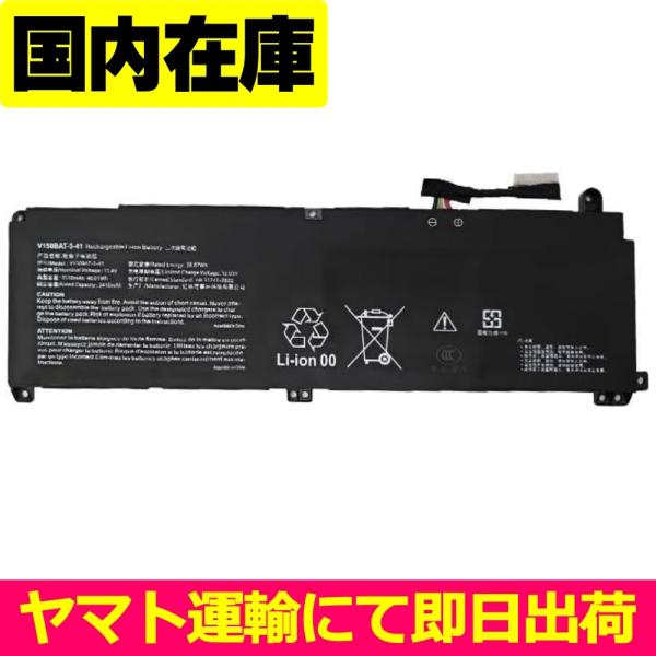 【発売日：2021年12月15日】■国内在庫ございますマウスコンピュータ MouseComputer セルボ CLEVOポスト投函便を選択の場合、サイズ制限により画像のプロテクトBOX無しプチプチ包装になります。最新の対応機種はメーカーサイ...