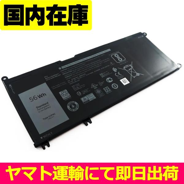 【発売日：2021年12月15日】■国内在庫ございます対応機種DELL ポスト投函便を選択の場合、サイズ制限により画像のプロテクトBOX無しプチプチ包装になります。ご注文前にお持ちの電池番号と間違いがないか再度ご確認ください。バルクパッケー...