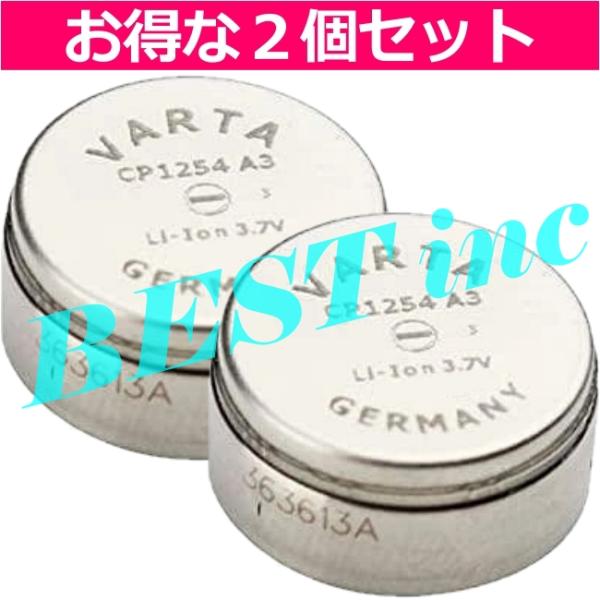 【発売日：2023年09月22日】■国内在庫ございますWF-1000X WF-1000XM4 WF-1000XM3 WF-SP900 WF-H800 WF-SP700N WF-XB700 WF-C710N WF-C700N WF-C500 ...