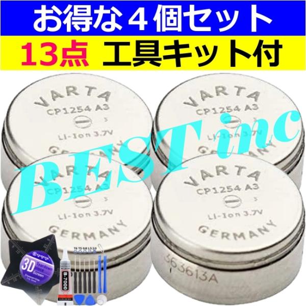 【発売日：2023年09月22日】■国内在庫ございますWF-1000X WF-1000XM4 WF-1000XM3 WF-SP900 WF-H800 WF-SP700N WF-XB700 WF-C710N WF-C700N WF-C500 ...