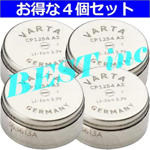 【発売日：2023年09月22日】■国内在庫ございますWF-1000X WF-1000XM4 WF-1000XM3 WF-SP900 WF-H800 WF-SP700N WF-XB700 WF-C710N WF-C700N WF-C500 ...