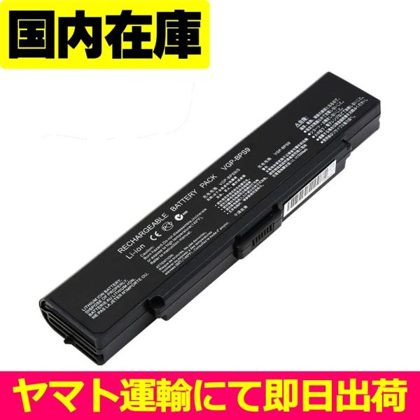 【発売日：2022年08月25日】■国内在庫ございますソニー SONY ポスト投函便を選択の場合、サイズ制限により画像のプロテクトBOX無しプチプチ包装になります。最新の対応機種はメーカーサイトにてご確認後にご注文ください。ご注文前にお持ち...