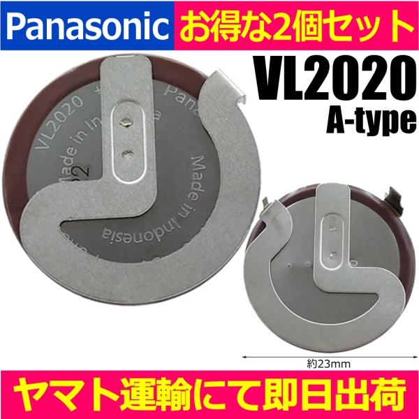 【発売日：2021年11月16日】■国内在庫ございますBMW E88 他 ミニクーパー R52 R53 E38 E39 E46 他ご注文前にお持ちの電池と間違いがないか再度ご確認ください。バルクパッケージになります。初期不良・注文間違いなど...