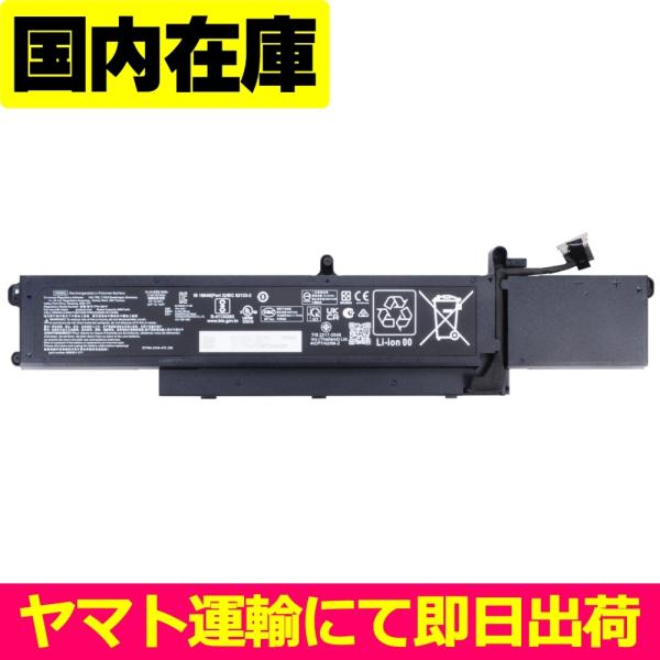 【発売日：2021年12月15日】■国内在庫ございます対応機種HP ポスト投函便を選択の場合、サイズ制限により画像のプロテクトBOX無しプチプチ包装になります。最新の対応機種はメーカーサイトにてご確認後にご注文ください。ご注文前にお持ちの電...