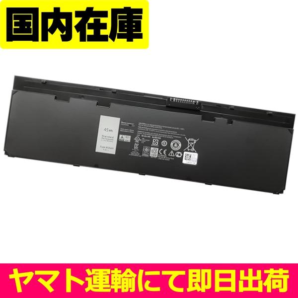 【発売日：2021年12月15日】■国内在庫ございます対応機種DELL デル ポスト投函便を選択の場合、サイズ制限により画像のプロテクトBOX無しプチプチ包装になります。ご注文前にお持ちの機種と間違いがないか再度ご確認ください。バルクパッケ...