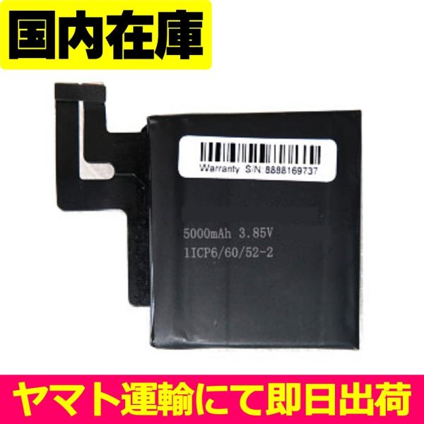【発売日：2021年12月15日】■国内在庫ございますポスト投函便を選択の場合、サイズ制限により画像のプロテクトBOX無しプチプチ包装になります。最新の対応機種はメーカーサイトにてご確認後にご注文ください。ご注文前にお持ちの電池番号と間違い...