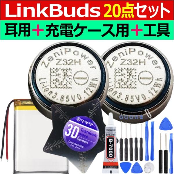 【発売日：2023年09月22日】■国内在庫ございますWFL900ご注文前にお持ちの機種と間違いがないか再度ご確認ください。バルクパッケージになります。初期不良・注文間違いなどを含む返品交換保証キャンセルサポートクレーム対応のコストと人件費...