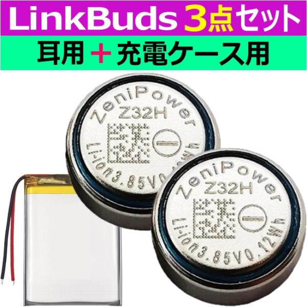 【発売日：2023年09月22日】■国内在庫ございますWFL900ご注文前にお持ちの機種と間違いがないか再度ご確認ください。バルクパッケージになります。初期不良・注文間違いなどを含む返品交換保証キャンセルサポートクレーム対応のコストと人件費...