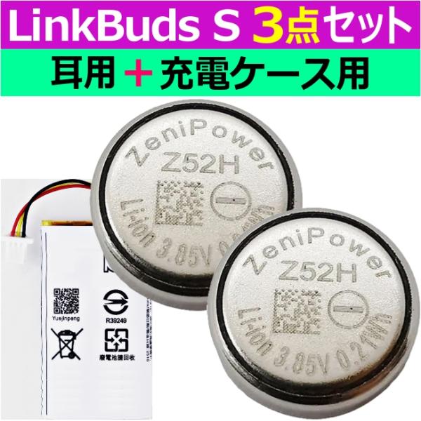 【発売日：2023年09月22日】■国内在庫ございますWFLS900Nご注文前にお持ちの機種と間違いがないか再度ご確認ください。バルクパッケージになります。初期不良・注文間違いなどを含む返品交換保証キャンセルサポートクレーム対応のコストと人...