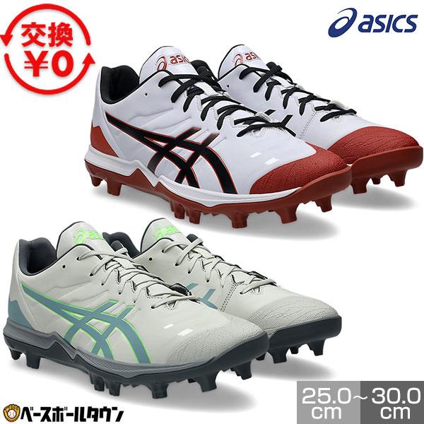 ●asics アシックス ゴールドステージ GOLDSTAGE ブランド スポーツメーカー おすすめ 人気 メンズ用 男性用 紳士用 レディース用 ウィメンズ用 女性用 婦人用 ユニセックス用 男女兼用 一般用 大人用 中学生 中学校 高校...