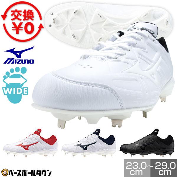 ※2026年9月以前のレビューは旧モデルのものです、予めご了承ください。※2023年9月以前のレビューは旧モデルのものです、予めご了承ください。軽量・ワイド・柔らかさ。耐久性追求のつま先補強が加わり第2弾へアップデート。●カラー:00:ブラ...