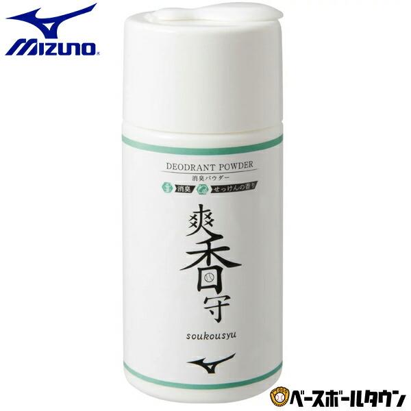 ●容量:50g●せっけんの香り●日本製 【メーカー品番： 11GZ232400 】