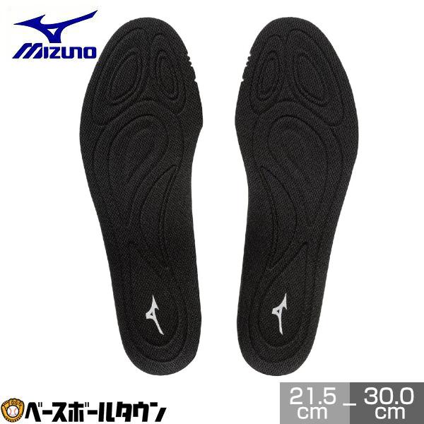 ●MIZUNO 野球用品 ソフトボール用品 ブラック 黒 MIZUNO ミズノ ブランド スポーツメーカー メンズ用 男性用 紳士用 レディース用 ウィメンズ用 女性用 婦人用 ユニセックス用 男女兼用 一般用 大人用 マルチスポーツ アウ...