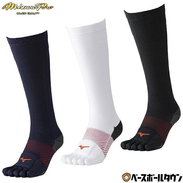 ●24cm 24.5cm 25cm 25.5cm 26cm 26.5cm 27cm 27.5cm 28cm 28.5cm 29cm 24センチ 24.5センチ 25センチ 25.5センチ 26センチ 26.5センチ 27センチ 27.5セン...