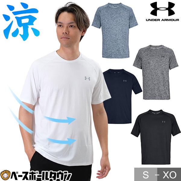 UNDER ARMOUR 野球 Tシャツ メンズ アンダーアーマー UAテック UNDER ARMOUR 野球 Tシャツ メンズ アンダーアーマー UAテック