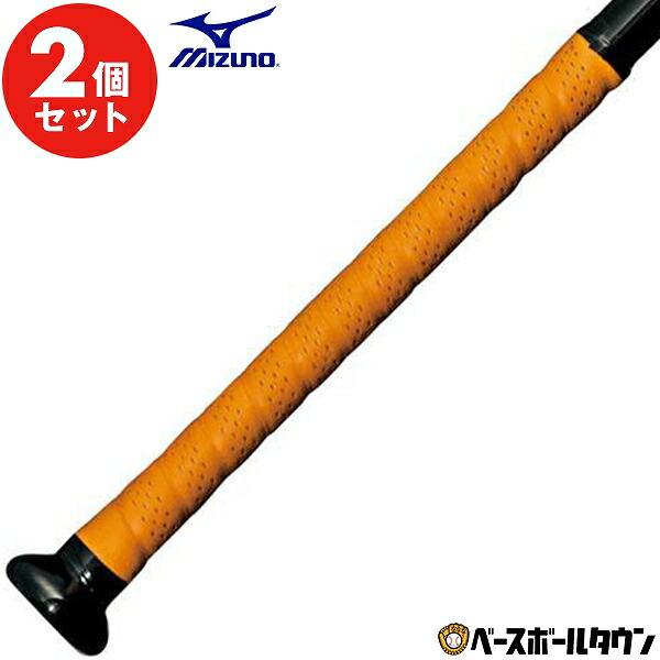 ＜2個セット＞薄めのクッション入り、柔らかタイプ。■柔らかく、しっとり感のある表面加工。■凹凸差は少なく、段差の違和感なく握れる。■巻き替えが簡単な粘着テープを使用。●サイズ：25mm×1000mm×1.5mm●カラー：(54)オレンジ●素...