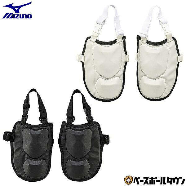 通常のシューズに取り付け可能な足甲ガード。球審用シューズでなくても安心してジャッジできます。●カラー：(01)ホワイト、(09)ブラック●性別：ユニセックス●素材：表地/合成繊維、樹脂部/ポリエチレン●サイズ：長さ/約205mm●質量：約1...