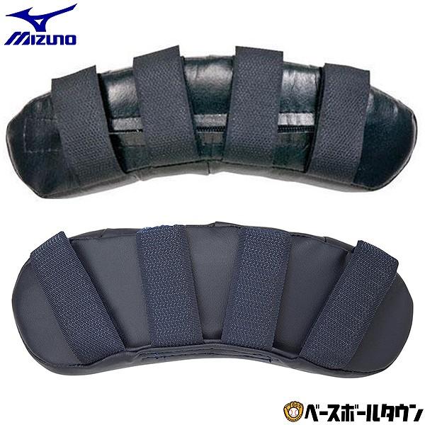 ●素材:表地/ポリウレタン、パッド/EVA●カラー:(09)ブラック、(14)ネイビー●適応マスク品番:1DJQH100、1DJQH200●原産国:ベトナム製●ブラック 黒 ネイビー 紺 濃紺 MIZUNO ミズノ ブランド スポーツメーカ...
