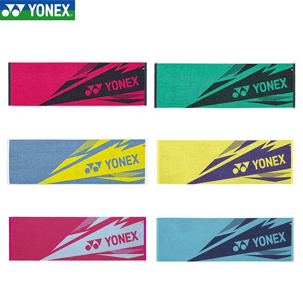 タツロンアルファで消臭抗菌、防臭効果が持続■今治タオルブランド商品認定■消臭・抗菌防臭●素材：綿100%●機能：消臭・抗菌防臭、高吸水性、今治認定番号/第2023-1802●サイズ：縦33×横100cm●カラー：(122)ブライトピンク、(...