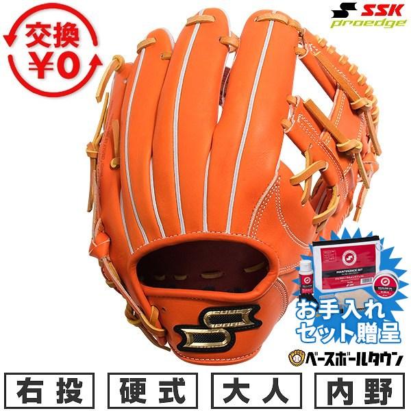 【硬式プロエッジアドヴァンスドシリーズ-B TYPE-】プロ選手からも選ばれる本格型をセレクトしたベーシックシリーズ。手を入れた瞬間に感じられる軽さ！特別ななめし技術により軽量感を実現した国産の「advanced専用レザー」を使用。軽さが加...