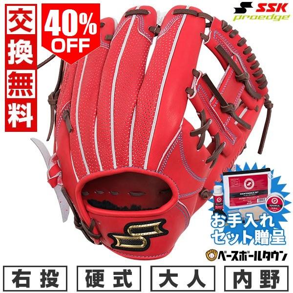 Lタイプは素早いグラブさばきが可能なモデル。スピードを求める選手へ。■軽量感のある専用レザー手を入れた瞬間に感じられる軽さ！特別ななめし技術により軽量感を実現した国産の「advanced専用レザー」を使用。軽さが加わって操作性もアップ。■背...