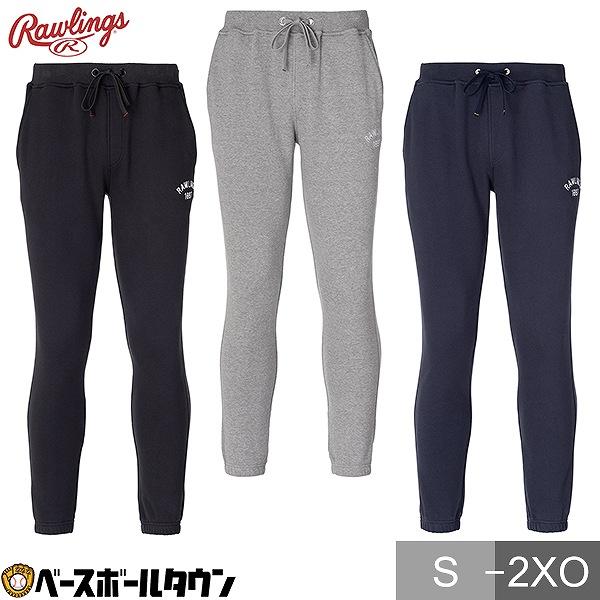 野球 ローリングス 裏毛スウェットパンツ AOP15F13街でも着れるRawlings「GROUND RED」シリーズ●カラー：ブラック、グレー、ネイビー●サイズ：S、M、L、O、XO、2XO●素材：ポリエステル●製造：中国●Sサイズ Mサ...