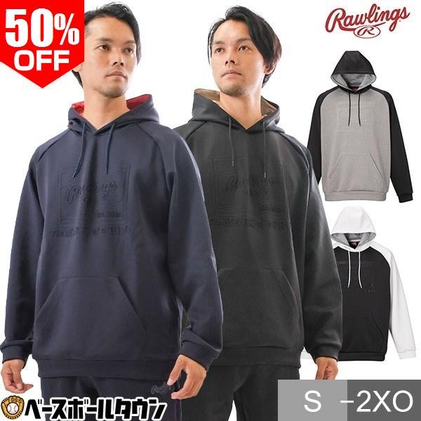 ※2024年10月以前のレビューは旧モデルのものです、予めご了承ください。ストレッチニットのプルオーバーパーカー■胸エンボスロゴ■フード裏メッシュ■カンガルーポケット■脇パイピング●カラー：ホワイト/ブラック、コンクリートグレー、ブラック、...