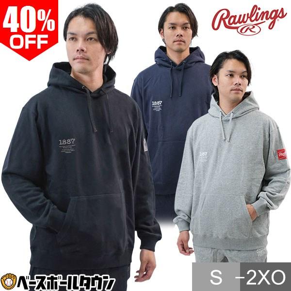 ●カラー：(B)ブラック、(N)ネイビー、(GRY)グレー●サイズ：S、M、L、O、XO、2XO●素材：　本体：コットン85％、ポリエステル15％　リブ：コットン94％、ポリウレタン6％●カンガルーポケット●中国製●Sサイズ Mサイズ Lサ...