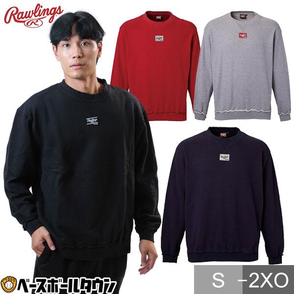 野球 ローリングス プルオーバークルーネック AOS16S11街でも着れるRawlings「GROUND RED」シリーズ●カラー：ブラック、ネイビー、ディープレッド、グレー●サイズ：S、M、L、O、XO、2XO●素材：コットン80％、ポリ...