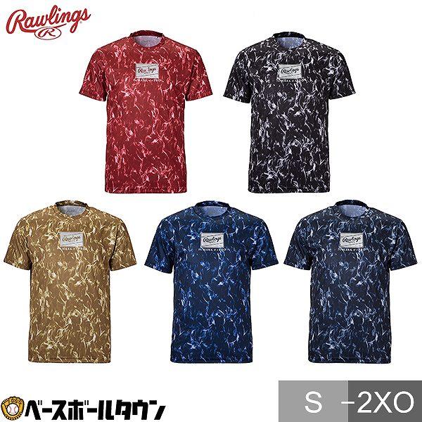 COMBAT [コンバット]フレイムグラフィックTシャツ■昇華グラフィックTシャツ■フルグラフィック■胸パッチロゴプリント●カラー：キャメルゴールド、ブラック、ディープネイビー レッド、ロイヤルブルー●サイズ：S、M、L、O、XO、2XO●...