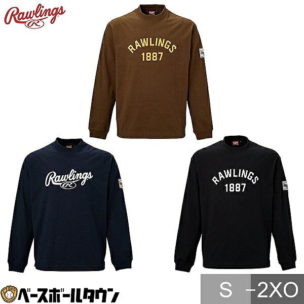 タウンユースにも使いやすいロングスリーブTシャツ■パッチロゴワッペン■背面ロゴ刺繍                                                                        Rawling...