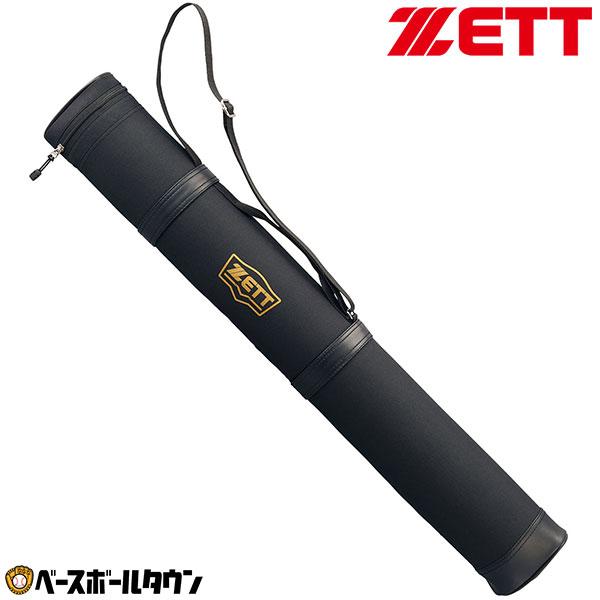 バットケース 野球 大人 バッグポリエステル素材で軽量化したバットケース2本入れ。使いやすいスタンダードな筒形。●一般用●サイズ：長さ88×高さ12×巾8cm●容量：2本入●カラー：(1900)ブラック●素材：ポリエステル、合成皮革●原産国...