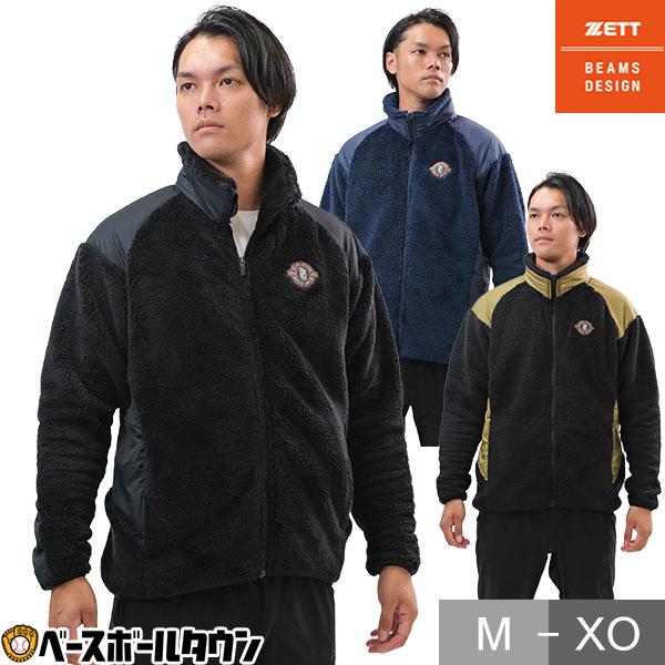 BEAMS 野球 ZETT ゼット ビームスデザイン フリースジャケット BEAMS 野球 ZETT ゼット ビームスデザイン フリースジャケット