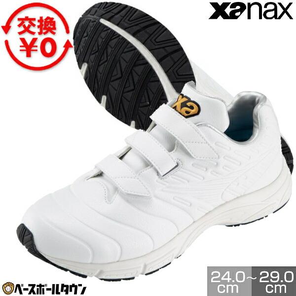 ●24cm 24.5cm 25cm 25.5cm 26cm 26.5cm 27cm 27.5cm 28cm 28.5cm 29cm 24センチ 24.5センチ 25センチ 25.5センチ 26センチ 26.5センチ 27センチ 27.5セン...