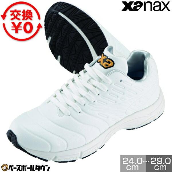 ●24cm 24.5cm 25cm 25.5cm 26cm 26.5cm 27cm 27.5cm 28cm 28.5cm 29cm 24センチ 24.5センチ 25センチ 25.5センチ 26センチ 26.5センチ 27センチ 27.5セン...